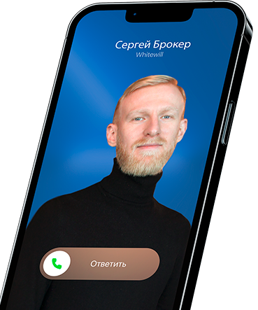 ЖК Nefes Koru Göktürk (Нефес Кору Гёктюрк) — апартаменты и виллы в Стамбуле